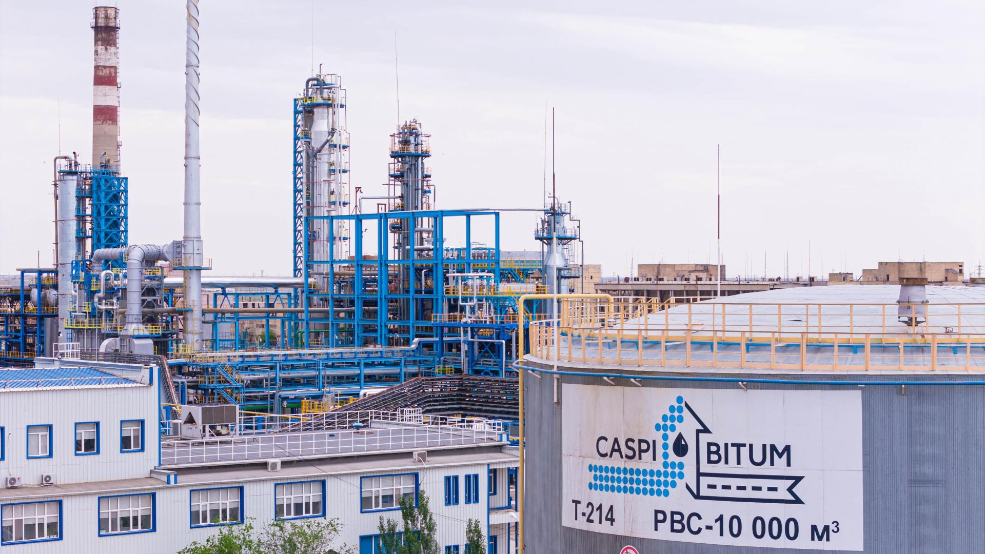 В Актау запущен модернизированный завод Caspi Bitum – ключевой элемент ...